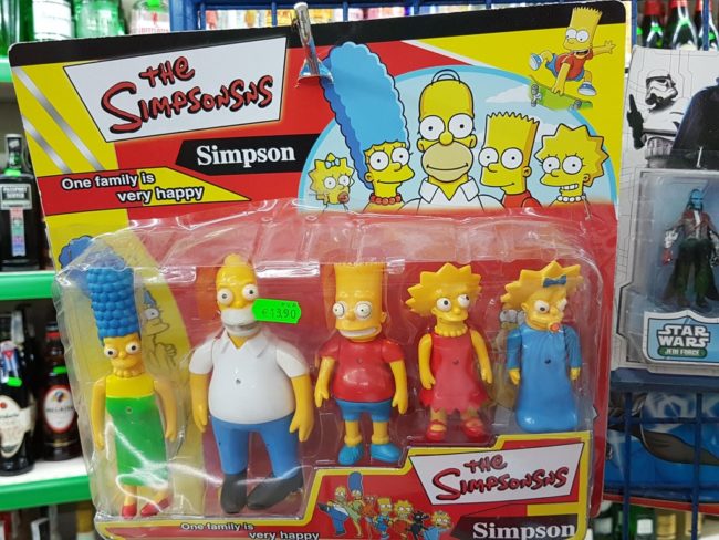 27 Funny And Awful Toy Designs That’ll Have You Laughing All Afternoon ...
