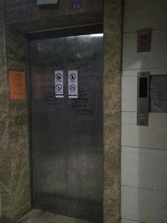 Need Inspiration To Take The Stairs? These 14 Elevator Malfunctions ...